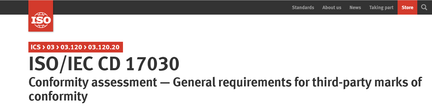 The Latest From ISO CASCO – IAF Outlook